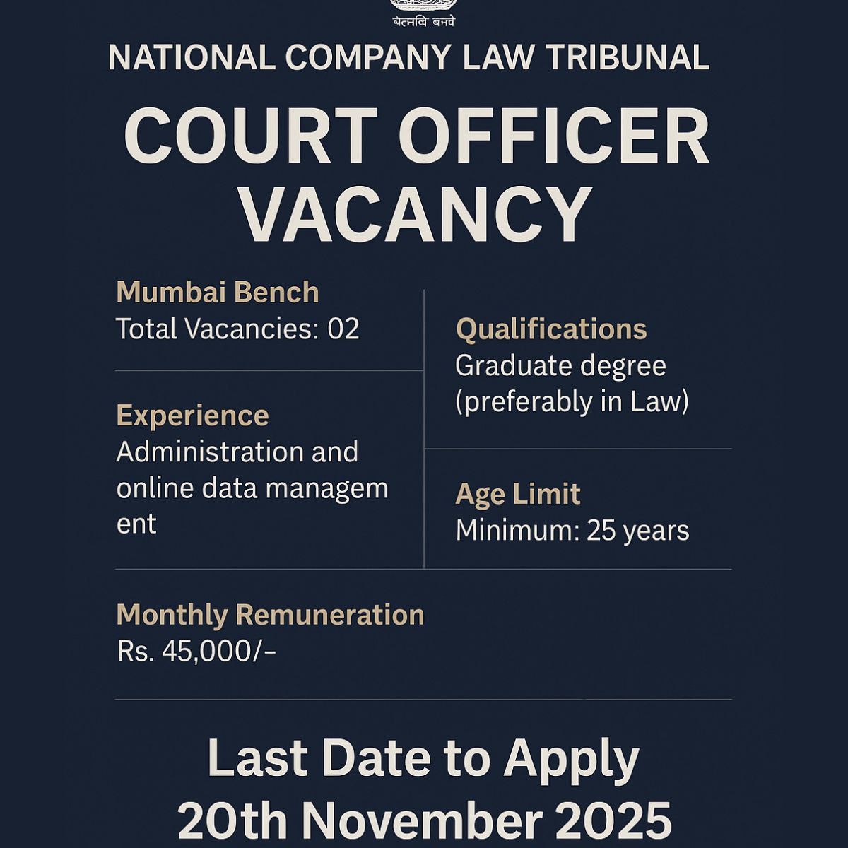 NCLT Recruitment 2025 — Court Officer (Mumbai Bench)-LeDroit